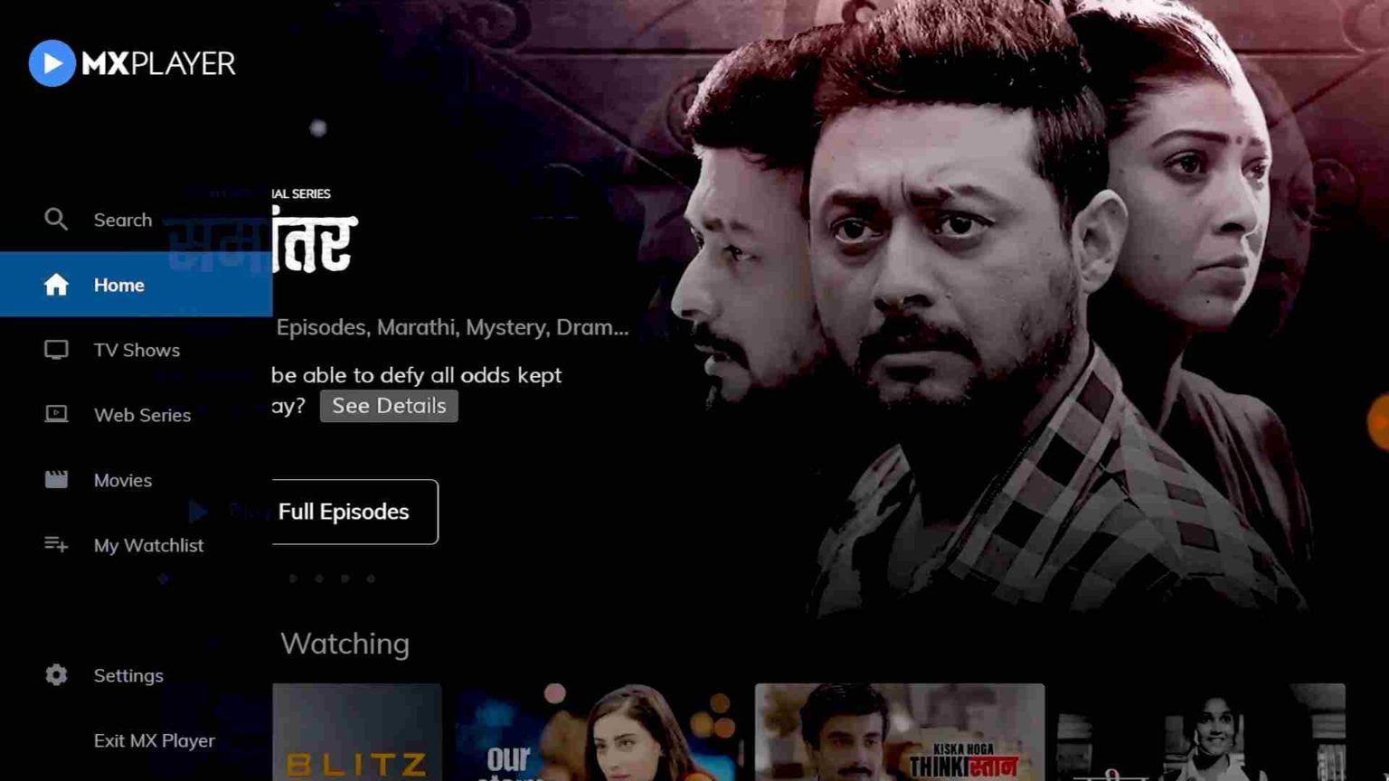 30 Best Android TV Apps You Must Try In 2023 - Gadget Junction